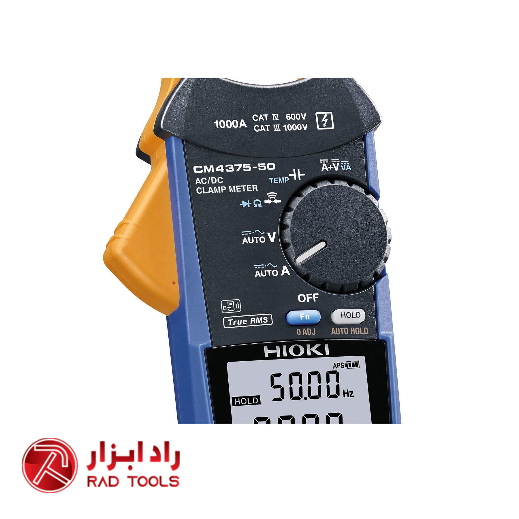 آمپرمتر هیوکی HIOKI CM4375-50 | قیمت
