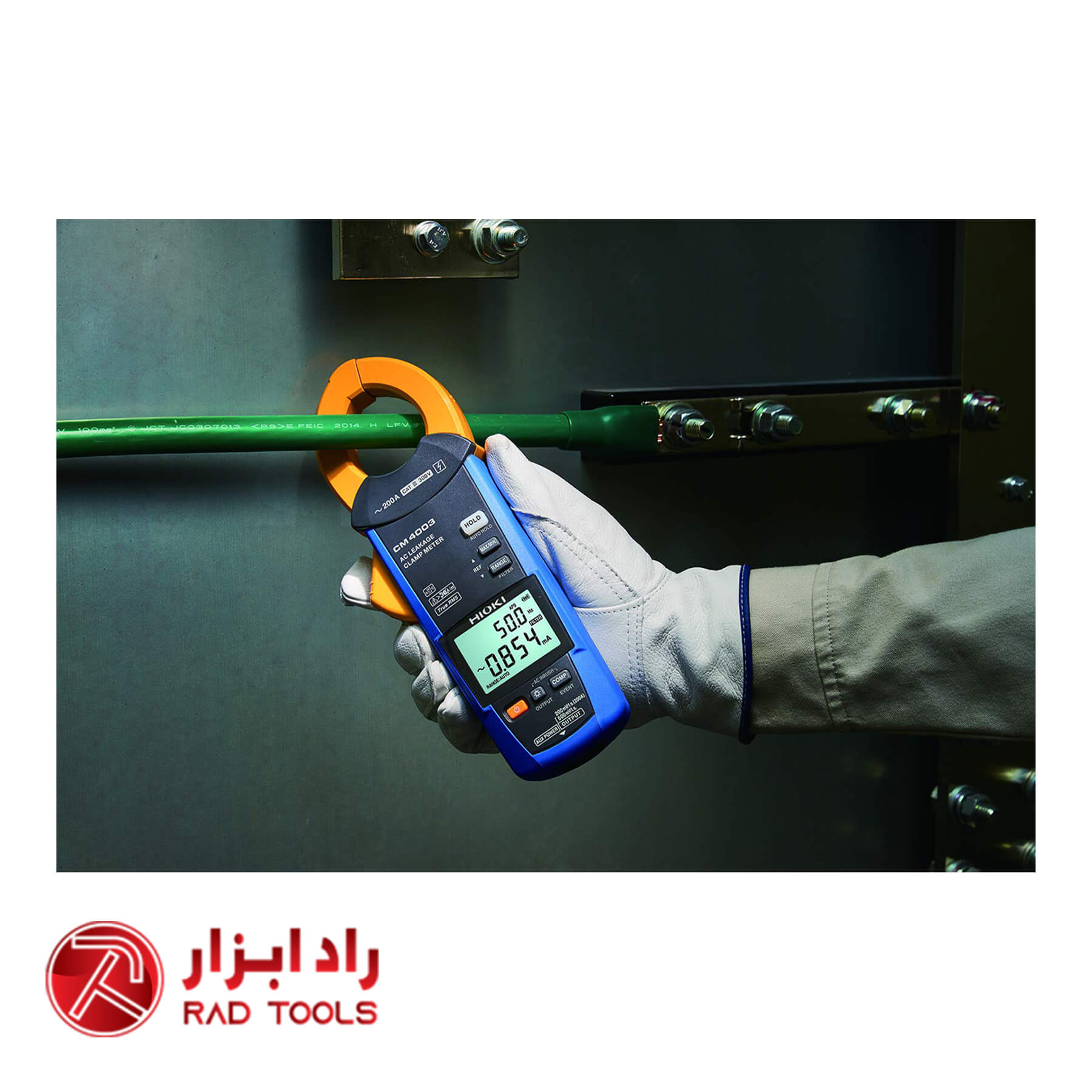 کلمپ فلکسیبل (سنسور جریان) هیوکی HIOKI CT6280 | قیمت : ۰ تومان