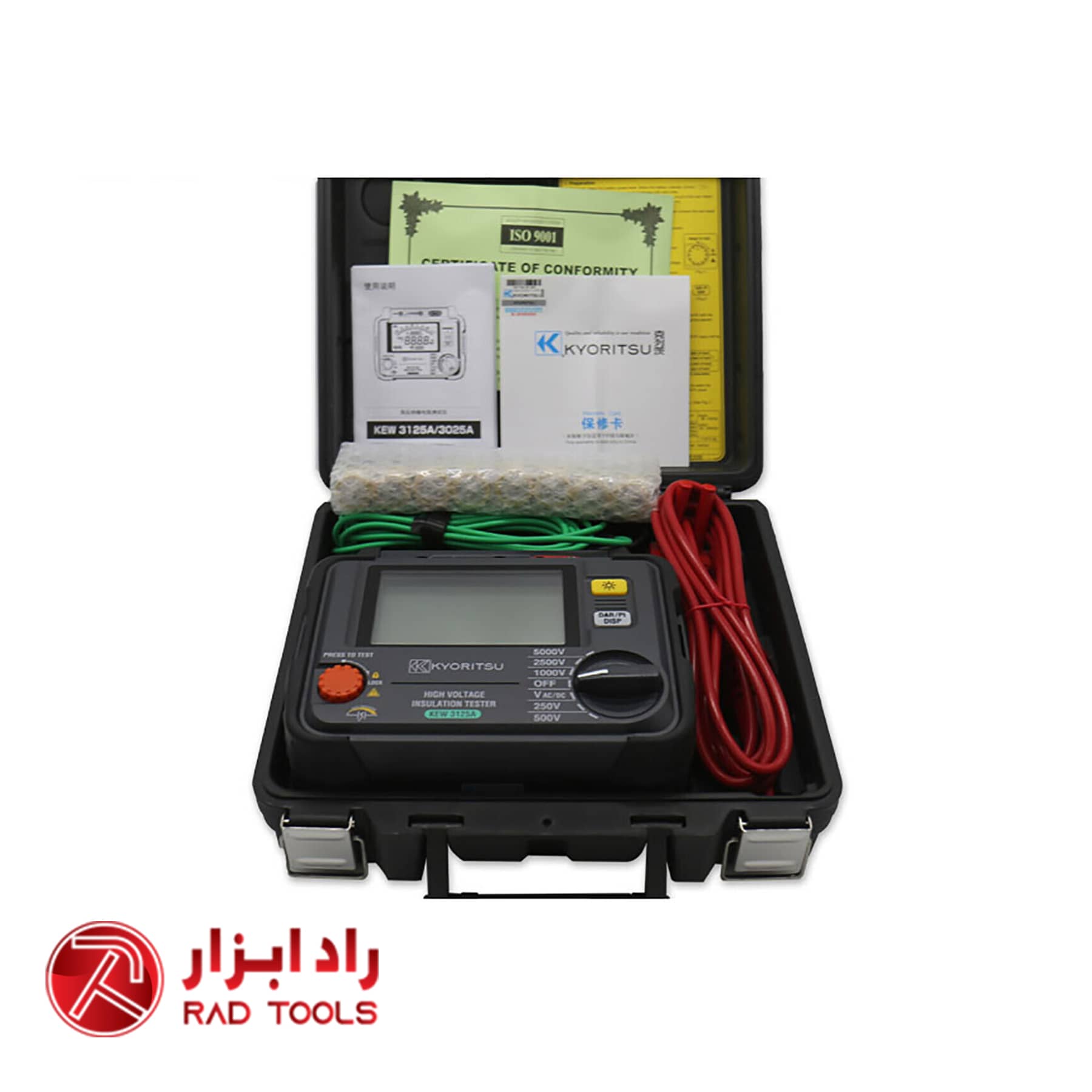 میگر 5 کیلو ولت کیوریتسو KYORITSU KEW 3125A | قیمت