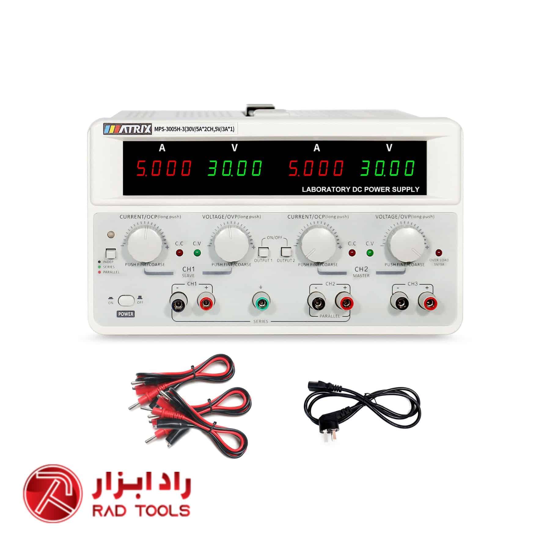 منبع تغذیه دوبل 30 ولت 5 آمپر ماتریکس MATRIX MPS-3005H-3 | قیمت : ۰ تومان