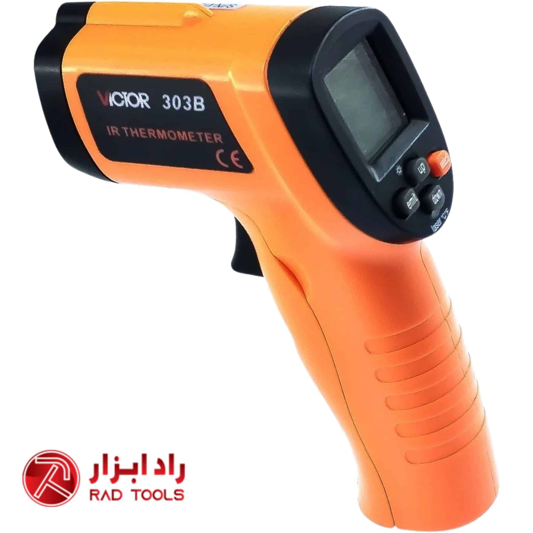 ترمومتر لیزری ویکتور VICTOR 303B | قیمت : ۰ تومان