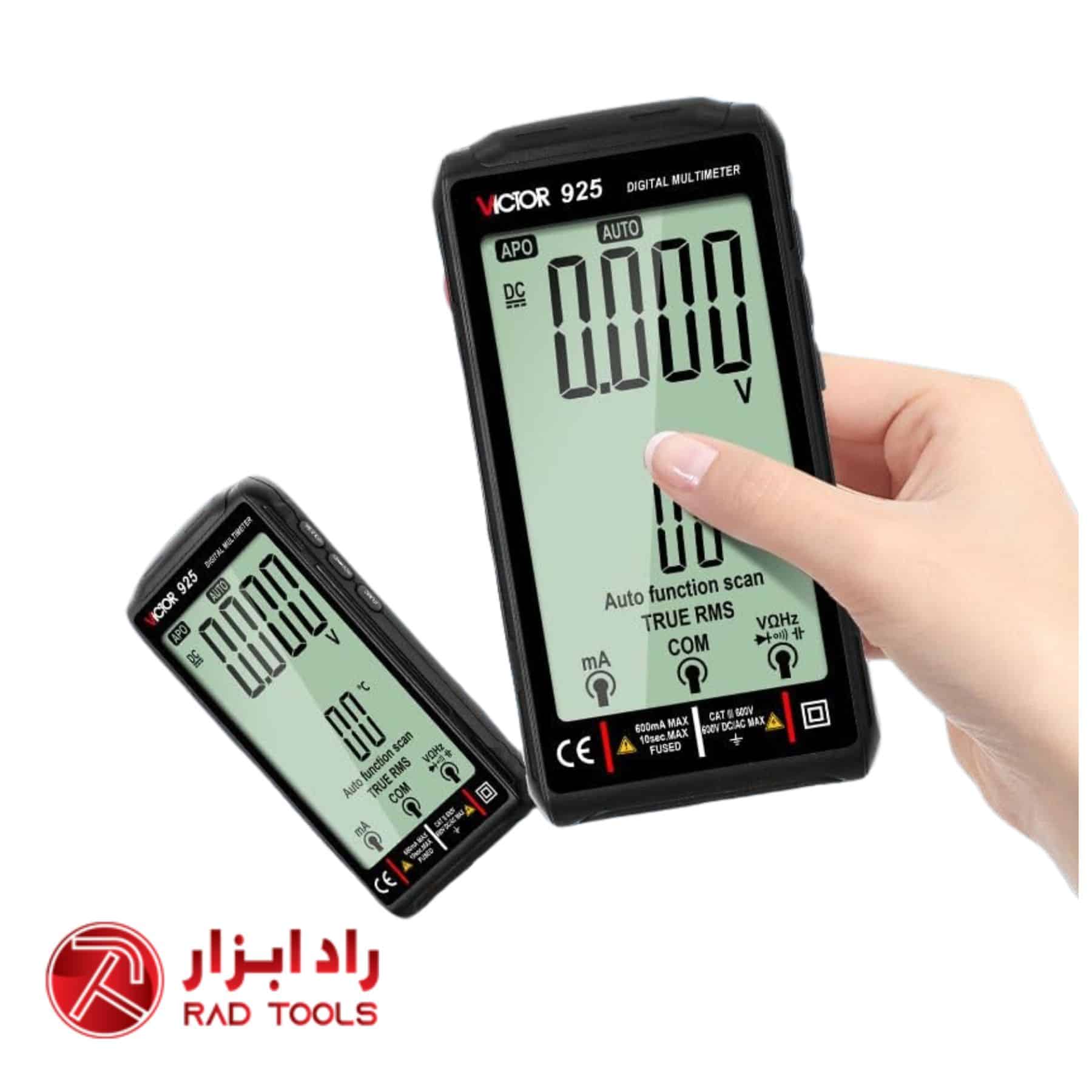 مولتی متر هوشمند ویکتور VICTOR 925 | قیمت : ۰ تومان